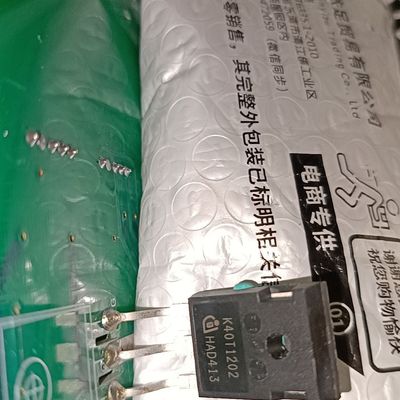 现拆K40T1202 6个 30拆机原字原码