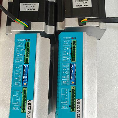 杰美康2DM2260步进电机驱动器 配套SUMTOR步进电机