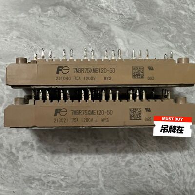 7MBR75XME120-50 FP75R12N2T7  原