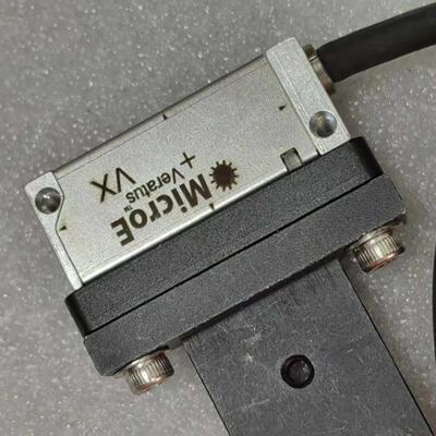 美国MicroE+Veratus读数头VX-0100-AA1