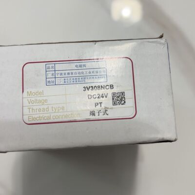 电磁阀3V308NCB DC24V PT端子式 正