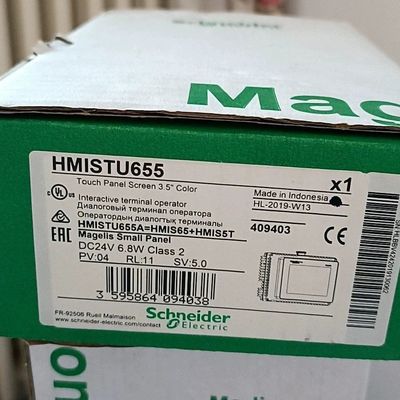 现货HMISTU655/STU855/HMIS85/HMIS