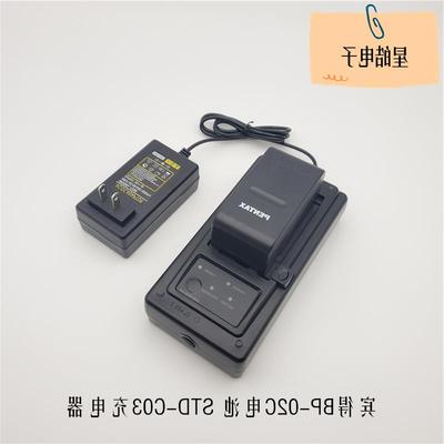 宾得全站仪R202R800 R-322NXM R-325822NX电池BP02C充电器STD-C03