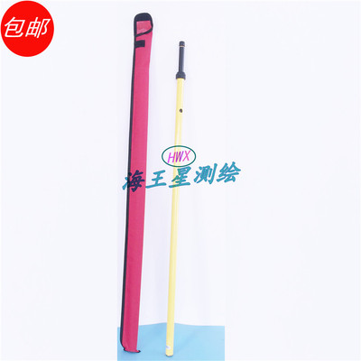 南方RTK天线加长杆支撑杆可适用于南方/科力达/三鼎/瑞得/天宇RTK