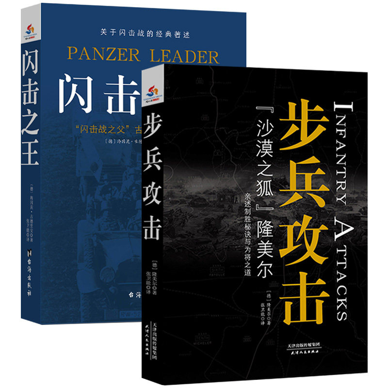 【预售】Veterinary Microbiology And Microbial Disease 2E_虎窝淘