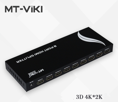 迈拓MT-SP108M 8口HDMI分配器 1进8出同步显示一进八出分频器