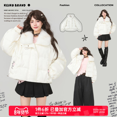 KEIKO可卸狐狸毛领短款面包服