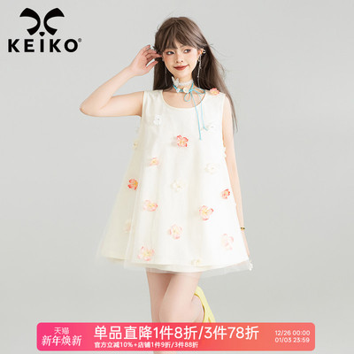 KEIKO钻珠立体花饰短款连衣裙