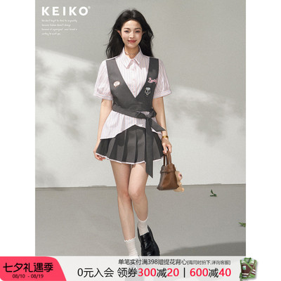 KEIKO智性甜美穿搭衬衫套装