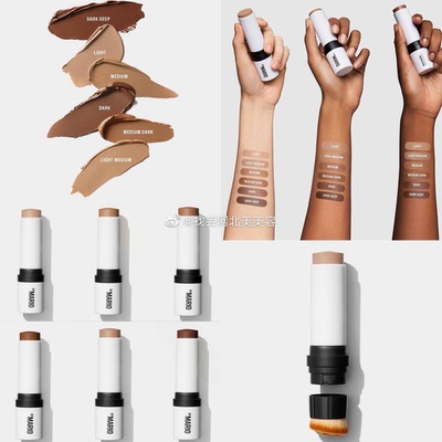 MAKEUP新品修容棒修容膏双头