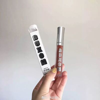 Buxom唇蜜DOLLY焦糖色SUGAR