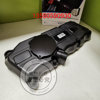 帕金斯农机发电机组配件Perkins1103气门室盖4142x395螺丝胶条垫