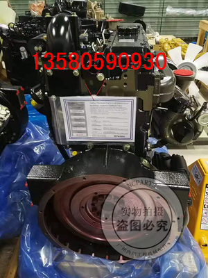 1104C-44TA发动机总成Perkins直喷大功率大修件97KW/2200转速