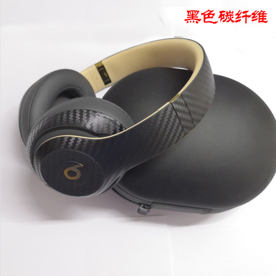 Beatssolo3wirelss耳机贴纸