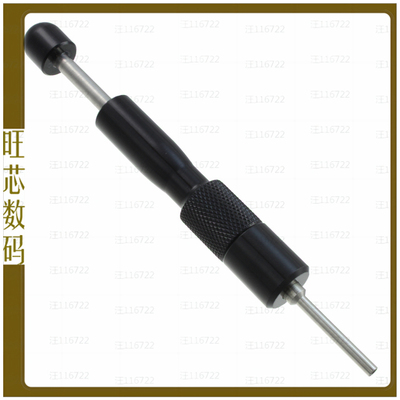 QXRT20【TOOL EXTRACTION 20AWG】