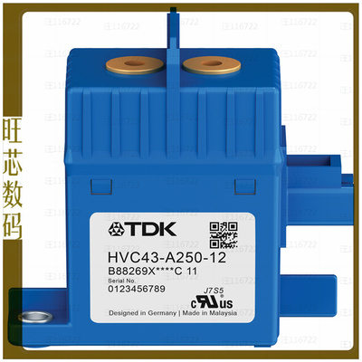 B88269X3220C11【HVC43 / 200A / 1000VDC /12V COIL】