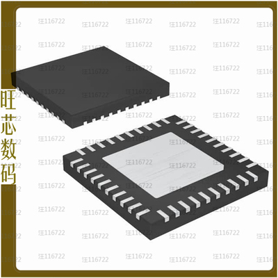 MAX7301ATL+【IC XPNDR 26MHZ SPI 40TQFN】