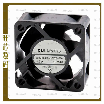 CFM-3828BF-1120-468-20【FAN AXIAL 38X28MM 12VDC WIRE】