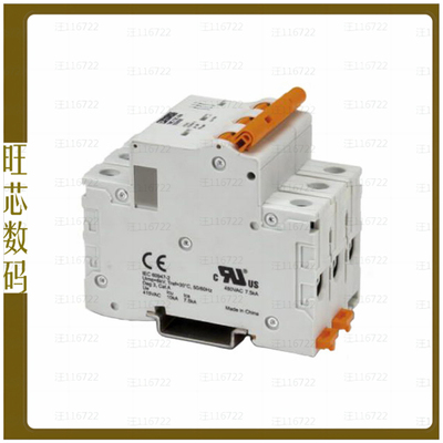 1020019【CIRCUIT BRAKER 5A】