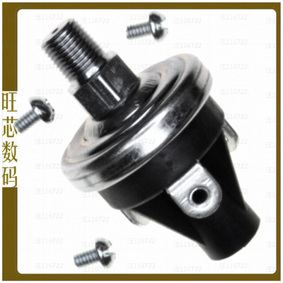76074-0000075-01【76074 75PSI SWITCH PRESSURE D.C.】