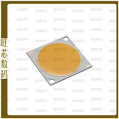 CLU05Q-1825E1-402H5X3【CITILED STANDARD COB VERSION 9】