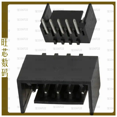 2-644488-5【CONN HEADER R/A 5POS 2.54MM】
