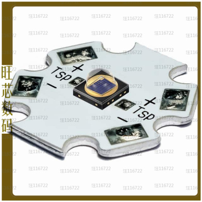 LST1-01F09-IR03-00【STARBOARD, OSLON BLACK, INFRARED】