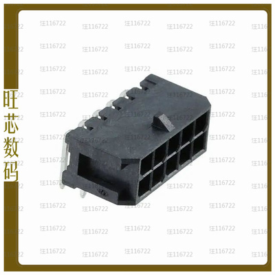 10127720-101LF【CONN HEADER R/A 10POS 3MM】