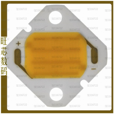 GW5BDF15L00【LED MOD 7WATT ZENIGATA 2800K】