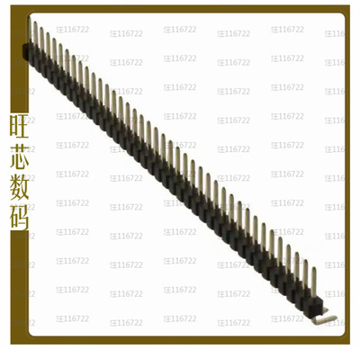PRPC040SBAN-M71RC【CONN HEADER R/A 40POS 2.54MM】