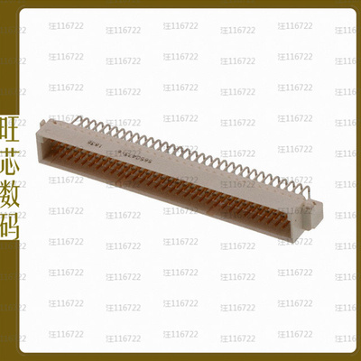 5650473-6【CONN DIN PLUG 96POS PCB RA】