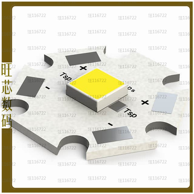 MHBBWT-0000-000C0BE240E-SB01【LED MODULE MHB-B 4000K STARBOA