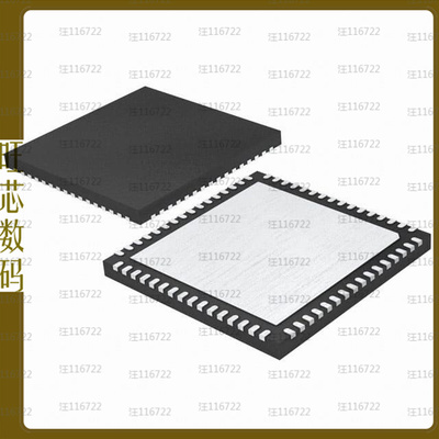 PIC32MX440F256H-80I/MR【IC MCU 32BIT 256KB FLASH 64VQFN】