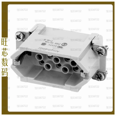 C14610A0150002【INSERT MALE 15POS+1GND CRIMP】