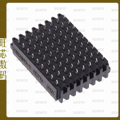 2352497-1【BPCONNASSY,CENTER,MULTIGIG BP ST】