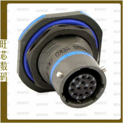 MS27656T25B19S【CONN RCPT FMALE 19POS CRIMP】