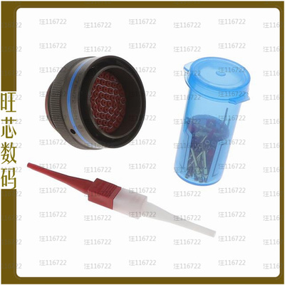 M8372378W2255N【M83723/78W2255N3ALUMINUM】