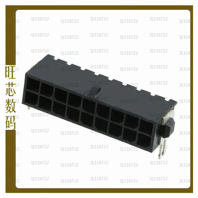 4-794677-8【CONN HEADER R/A 18POS 3MM】