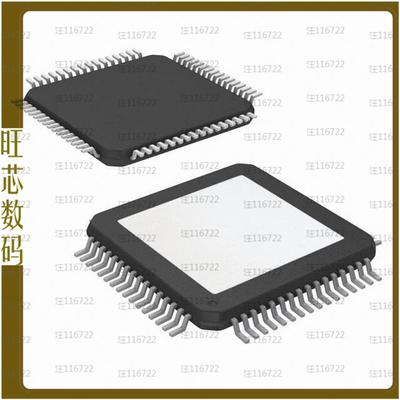 TLK1201IRCP【IC TRANSCEIVER FULL 1/1 64HVQFP】