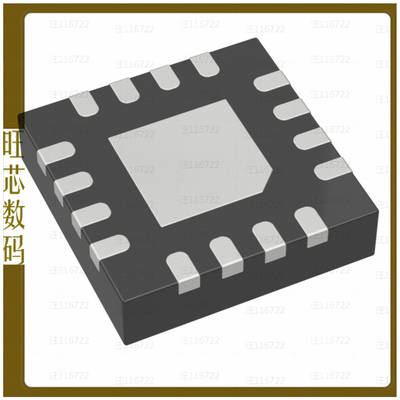 SY58611UMG【IC MULTIPLEXER 2 X 2:1 16MLF】