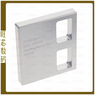 CAT-PT-FQSFP-03-02【TOOL INSTALL FLYOVER QSFP 2PORT】