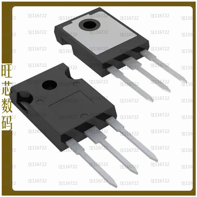 IDW20G65C5XKSA1【DIODE SIL CARB 650V 20A TO247-3】