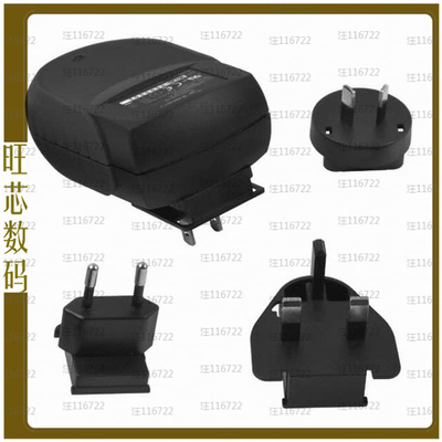 EMMA120250-P6P-IC【AC/DC WALL MOUNT ADAPTER 12V 30W】