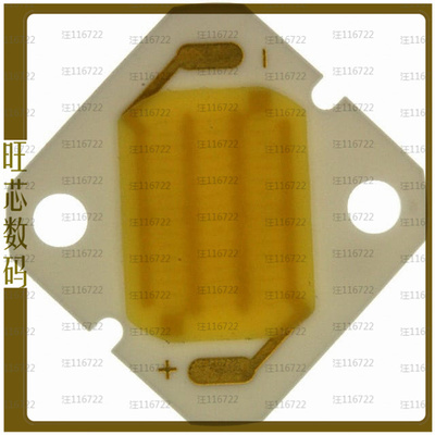 GW5BNF15L00【LED MOD 7WATT ZENIGATA 5000K】