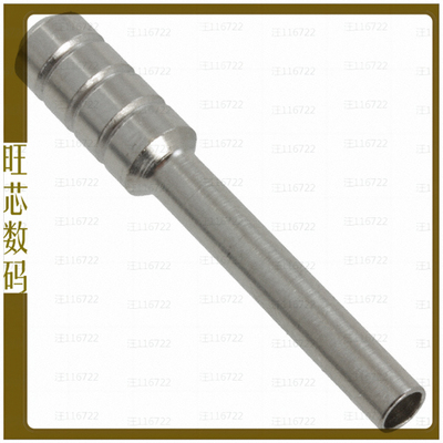 14946/SP【TOOL INSERT/EXTRACT FOR SA3545】