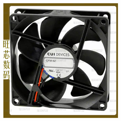 CFM-9225V-224-280【FAN AXIAL 92X25MM 24VDC WIRE】
