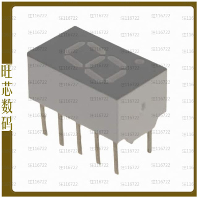 HDSP-A151【DISPLAY 7-SEG 0.3 SGL RED 10DIP】