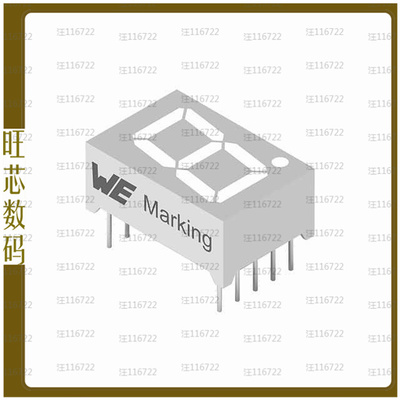 157142V12703【WL-T7DS 7 SEGMENTS DISPLAY THT S】