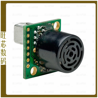 MB1200-000【ULTRASONIC SENSOR XL-MAXSONAR-EZ】