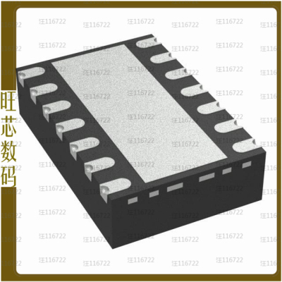 TCAN1145DMTRQ1【IC INTERFACE】